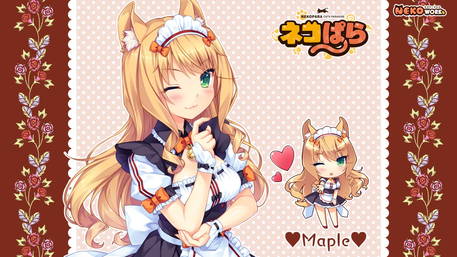neko works sayori nekopara maple (nekopara) animal ears chibi maid nekomimi tail wallpaper ...